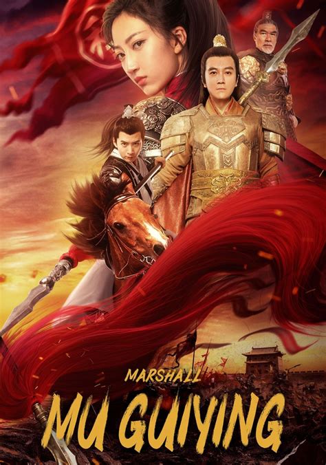 Marshall Mu Gui Ying Movie Watch Streaming Online