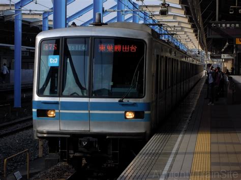 東京メトロ05系電車 Almightytrainsite