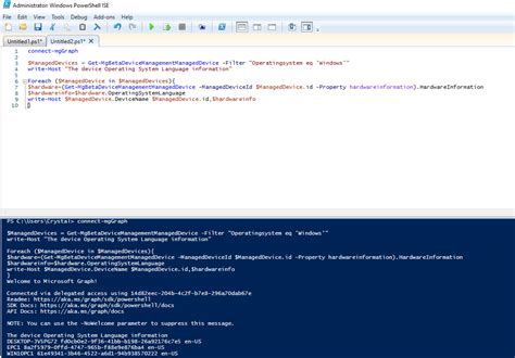 Microsoft Graph Hardwareinformation Query Returning An Error