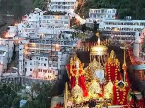 Mata Vaishno Devi Temple Open Or Not Maa Vaishno Devi Mandir Open For Devotee First Day Of