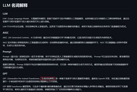 一上来就这么明显的错误 · Issue 6 · Phodalaigc · Github
