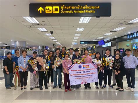 โรงเรียนปรินส์รอยแยลส์วิทย โรงเรียนปรินส์รอยแยลส์วิทยาลัย