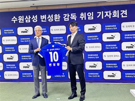 전진우 개같이 못하네 국내축구 에펨코리아