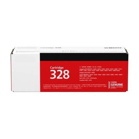 Print Star Black Canon 328 Original Toner Cartridge at Rs 2850 in Mumbai