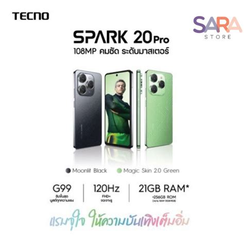 Tecno Spark Pro Lazada Co Th