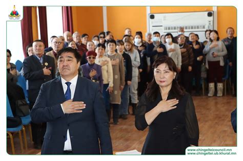 АРДЧИЛСАН ШИНЭ ҮНДСЭН ХУУЛИЙН ӨДРИЙН ХҮРЭЭНД ДҮҮРГИЙН ИРГЭДИЙН ДУНД “АХА” ТЭМЦЭЭН ЗОХИОН БАЙГУУЛЛАА