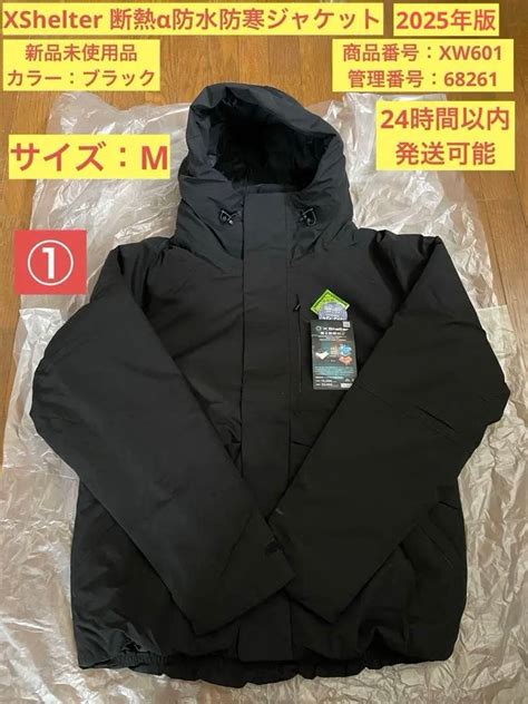 最終値下げ ①【新品】mサイズ 黒色 Xshelter 断熱α防水防寒ジャケット メルカリ