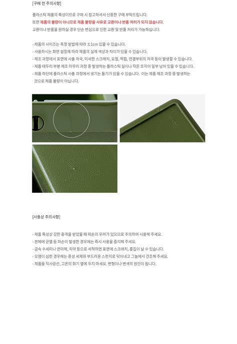 시모야마 데스크탑 스토리지 박스 2color 감도 깊은 취향 셀렉트샵 29cm