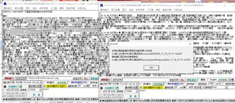 opencv 汉字点阵与oled屏显 csdn博客