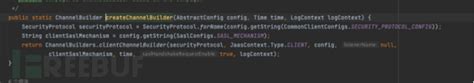 【高危】 Apache Kafka 远程代码执行漏洞复现及攻击拦截 Cve 2023 25194 Freebuf网络安全行业门户