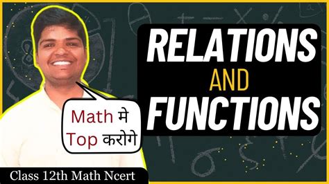 Cbse Class 12 Maths Relation And Function Chapter 1 Exercise 11 Part 3 Nitishs Ias