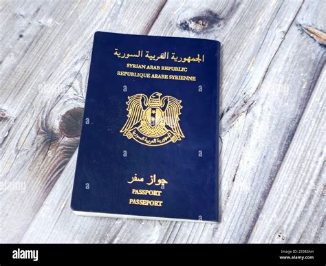 The Exterior Of The Syrian Arab Republic Passport The Passport Of