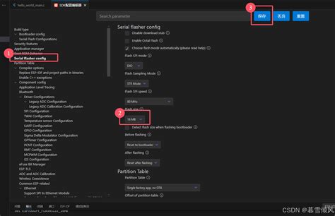 【esp32开发】在vs code中安装esp idf环境、新建工程、编译代码、下载程序（espidf5 1 5） csdn博客
