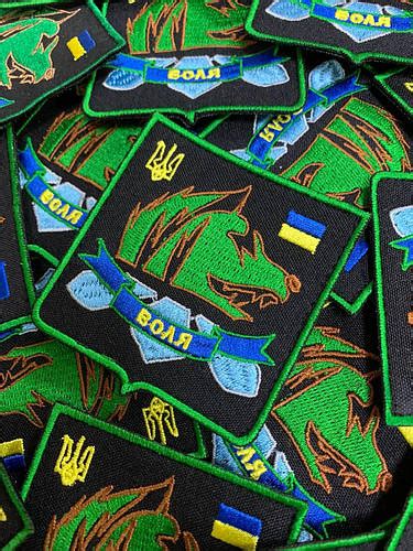 Купить Шеврон СТАЛКЕР ВОЛЯ Форма контурна На липучке Размер 8x75см цена 80 грн — Promua