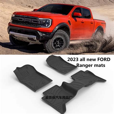 2023
