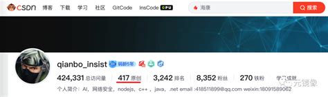 视频拼接融合产品的产品介绍与架构设计一音视频合成软件架构 Csdn博客