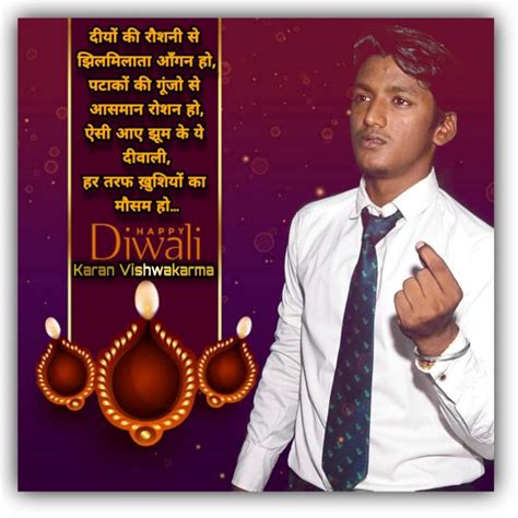 Karan Vishwakarma On Linkedin Teamsagarsinha Oklifecare Kv