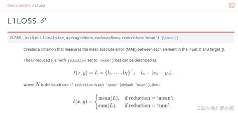 Pytorch学习 Day10（l1loss、mseloss、交叉熵loss、反向传播）pytorch L1loss Csdn博客