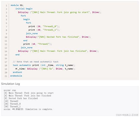 我的 System Verilog 学习记录(6)fork Join Any Csdn博客 我的 System Verilog 学习记录(6)fork Join Any Csdn博客
