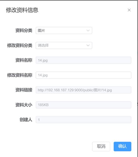 byte[]转换inputstream multipartfile 长情c 博客园