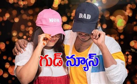 తండ్రి కాబోతున్నతెలుగు ప్రముఖ కమెడియన్ పోస్ట్ వైరల్ Jabardasth Comedian Yadamma Raju Wife