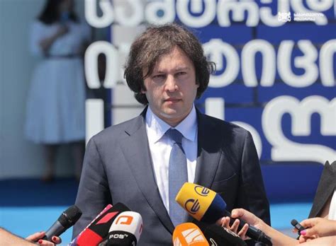 „ეს არის ღალატის გაგრძელება პირდაპირ მტრობაზეა საუბარი“ კობახიძის რემარკა ამერიკულ ინიციატივაზე