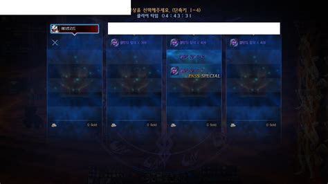 던전앤파이터 No1 커뮤니티 던전앤파이터 게임조선 잡담 검귀상향체감 주연2인쩔