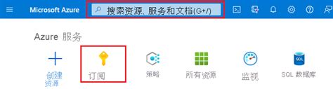 资源配额错误 Azure Resource Manager Microsoft Learn