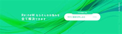 【知らないと損】ハッカソンとは？意味やアイデアソンとの違い、参加するメリットと魅力を紹介！