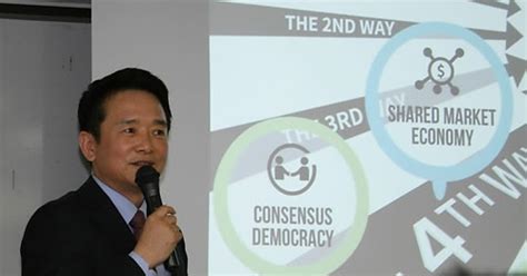 세계1위 차부품업체 키커트 화성에 생산공장 남경필 방독 Mou