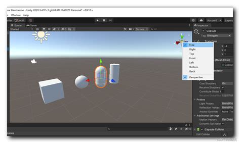 【unity3d】游戏物体操作 ④ 选中多个游戏物体操作 复制选中物体 聚焦选中物体 激活、禁用选中物体 对齐选中物体
