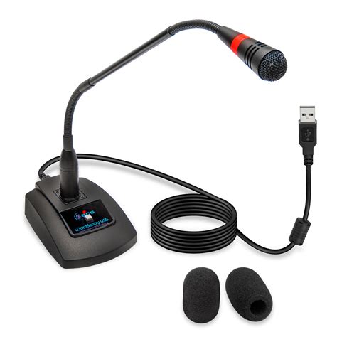 Computer Microphone