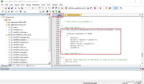 实验：stm32电子钟实验 stm32电子钟设计 csdn博客