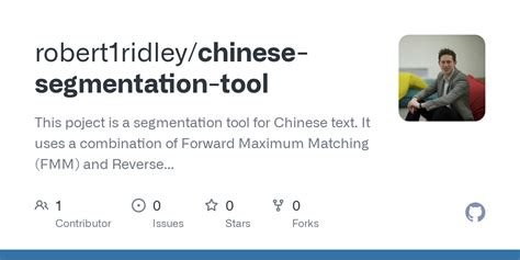 Github Robert1ridleychinese Segmentation Tool This Poject Is A
