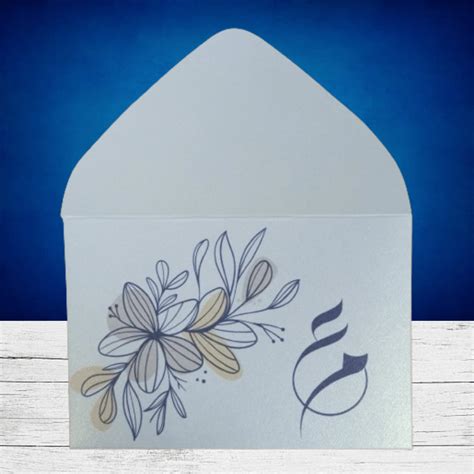 Invitation Envelope Print House Printing Press