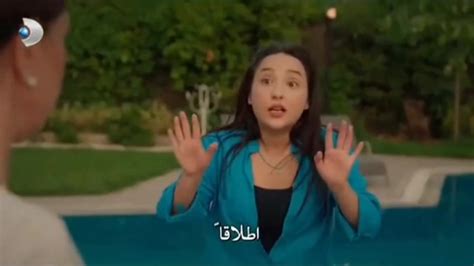 اروع مشهد 😍 مسلسل اجمل منك الحلقة 12 مترجمة للعربية للمشاهدة هون