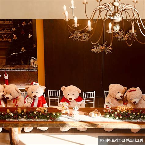 크리스마스에 데이트하기 좋은 연말 여행지 4곳 정책뉴스 뉴스 대한민국 정책브리핑