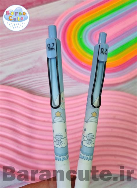 اتود فانتزی طرح کرومی باران کیوت