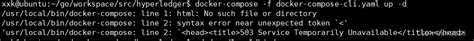 如何解决docker Compose无法启动的问题docker Compose Version报错问题docker Compose无法使用 Csdn博客