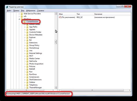 Как Убрать Конфликт Имен в Excel При Открытии Отключение надстроек