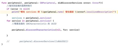 Corebluetooth 藍芽 彼得潘的 Swift Ios App 開發教室 Medium