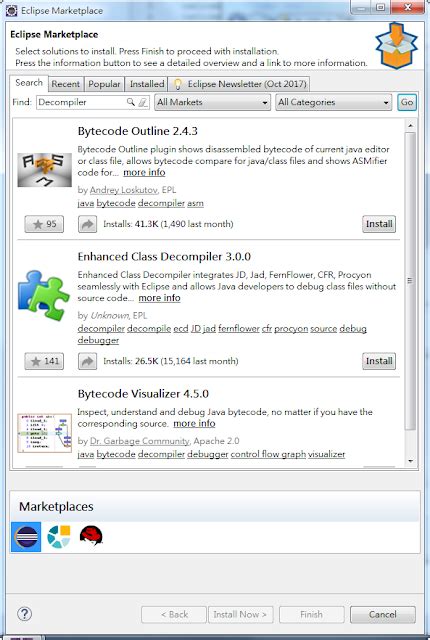 Java Eclipse 安裝反組譯套件 傑特資訊手札
