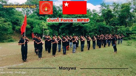 Chindwinyoma Chindwinyoma News Burmese Edition