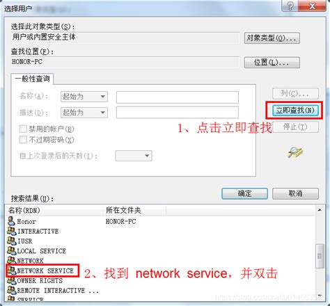 安装启动mysql80，报错：1053attempting To Start Service Mysql80 Csdn博客