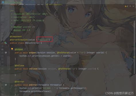 Springbootwebsocket问题：failed To Register Serverendpoint Classfailed