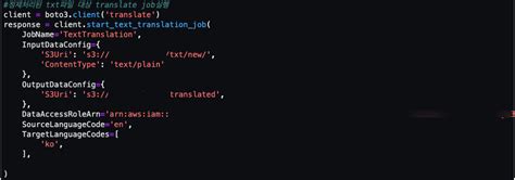 aws ai 서비스를 활용한 미디어 자막 성능 개선 및 컨텐츠 현지화 방법 aws 기술 블로그