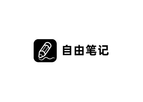 Noteful 手写笔记软件 软件大巴下载站