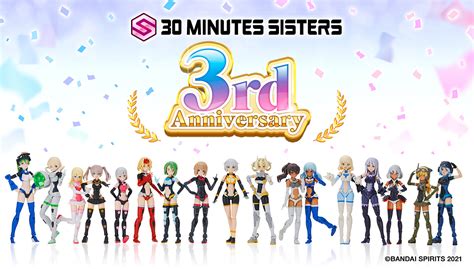 30 Minutes Sisters