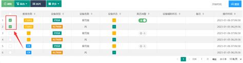 js提取元素中的指定成员 提取成员组成新数组 じ逐梦 博客园