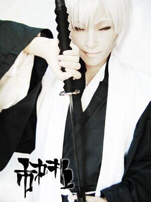 Ichimaru Cosplay